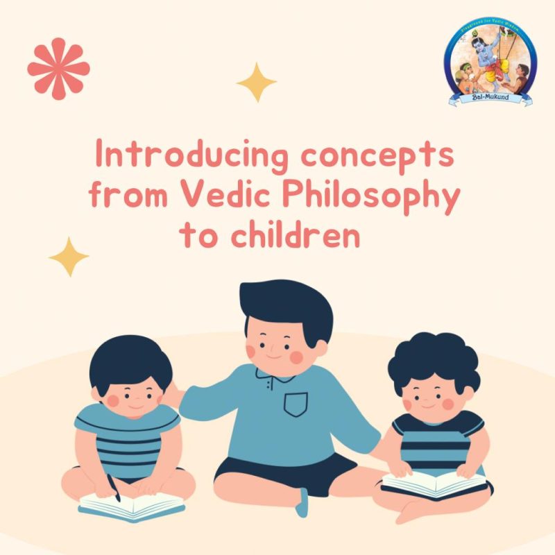 Admission – Bal Mukund